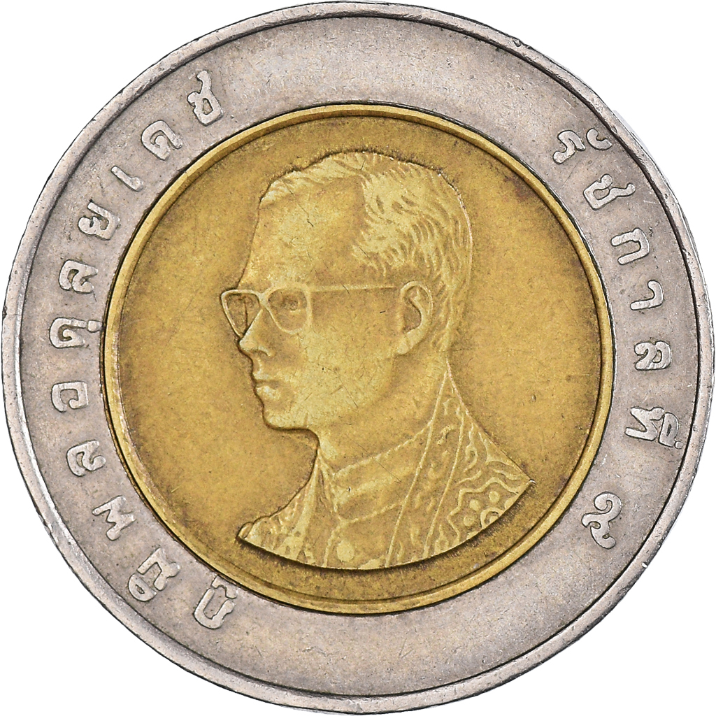 Moneda Tailandia Baht Compra Venta En Todocoleccion