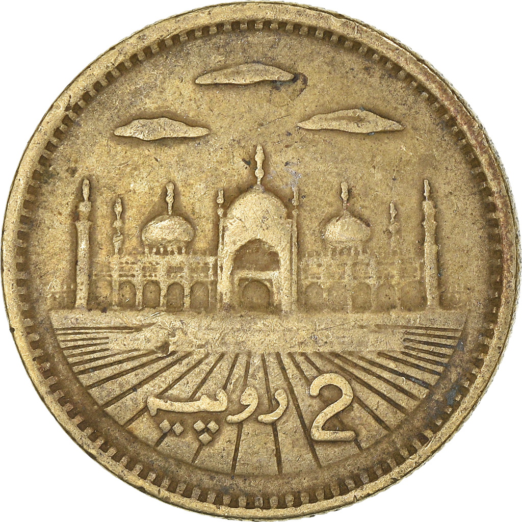 Coin, Pakistan, 2 Rupees, 2001 | Asian and Middle Eastern Coins