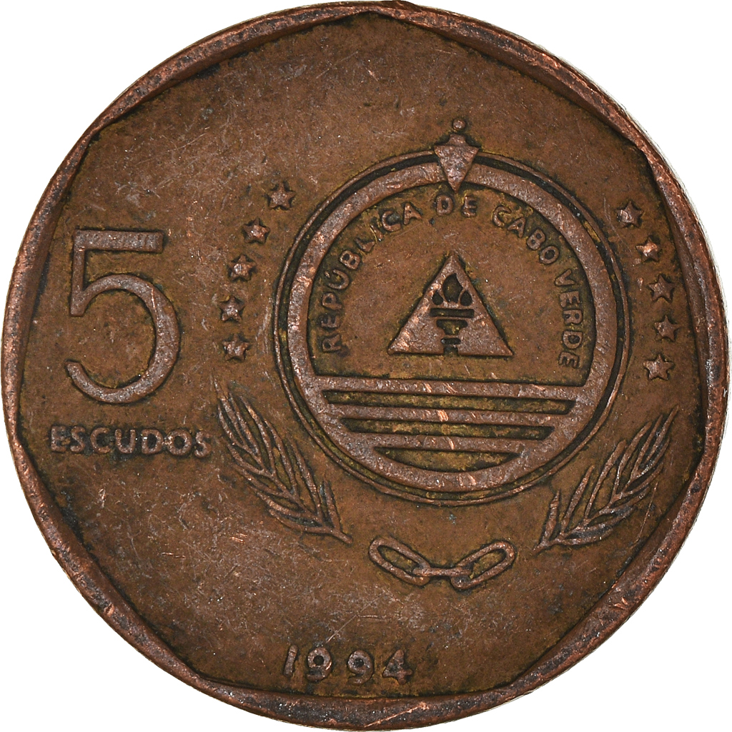 Coin, Cape Verde, 5 Escudos, 1994 | African Coins
