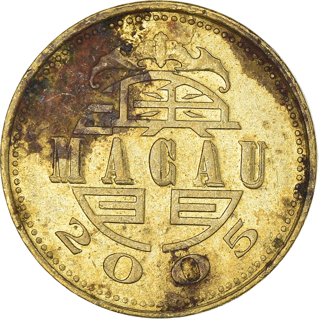 [#1001783] moneda, macao, 10 avos, 2005 - Compra venta en todocoleccion