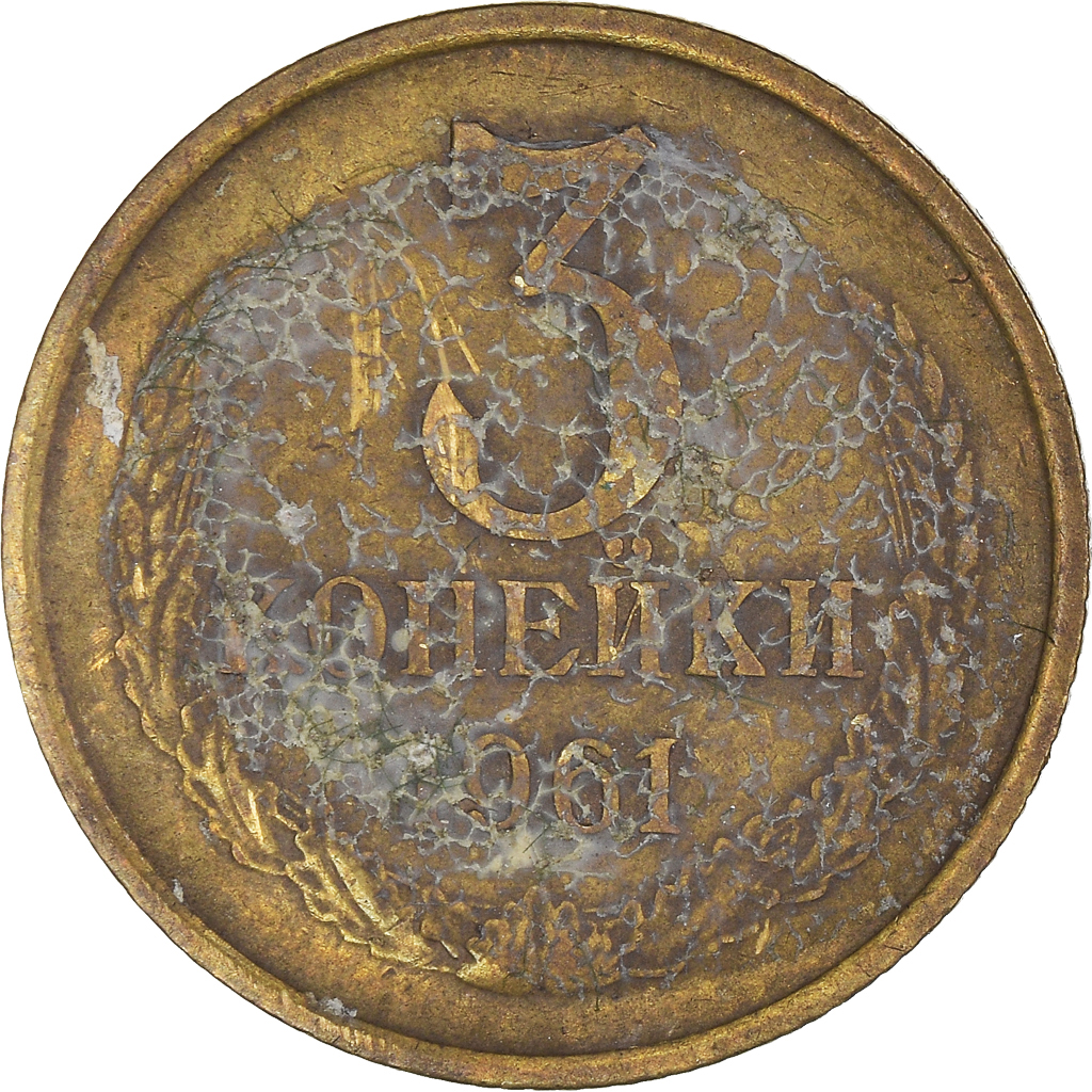 [#1004268] moneda, rusia, 3 kopeks, 1961 - Compra venta en todocoleccion