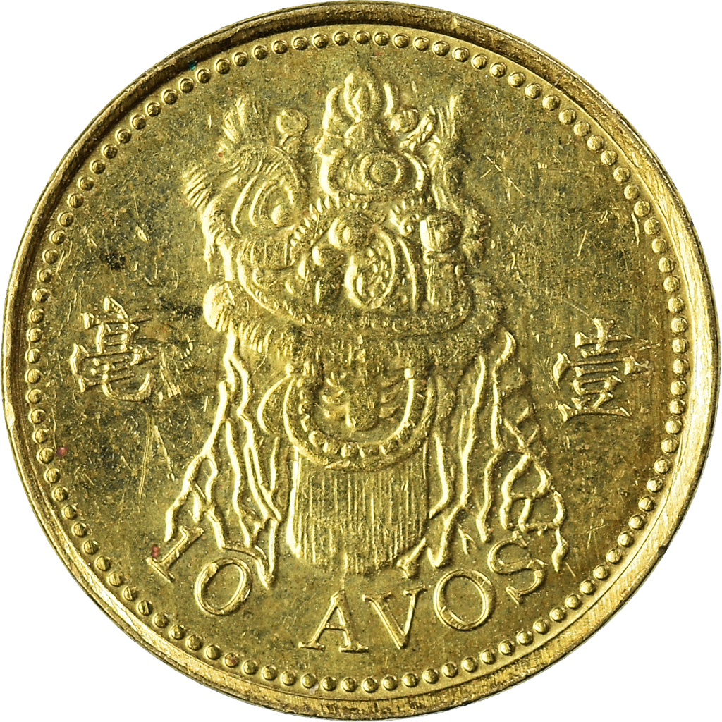 [#1008317] moneda, macao, 10 avos, 2010 - Compra venta en todocoleccion