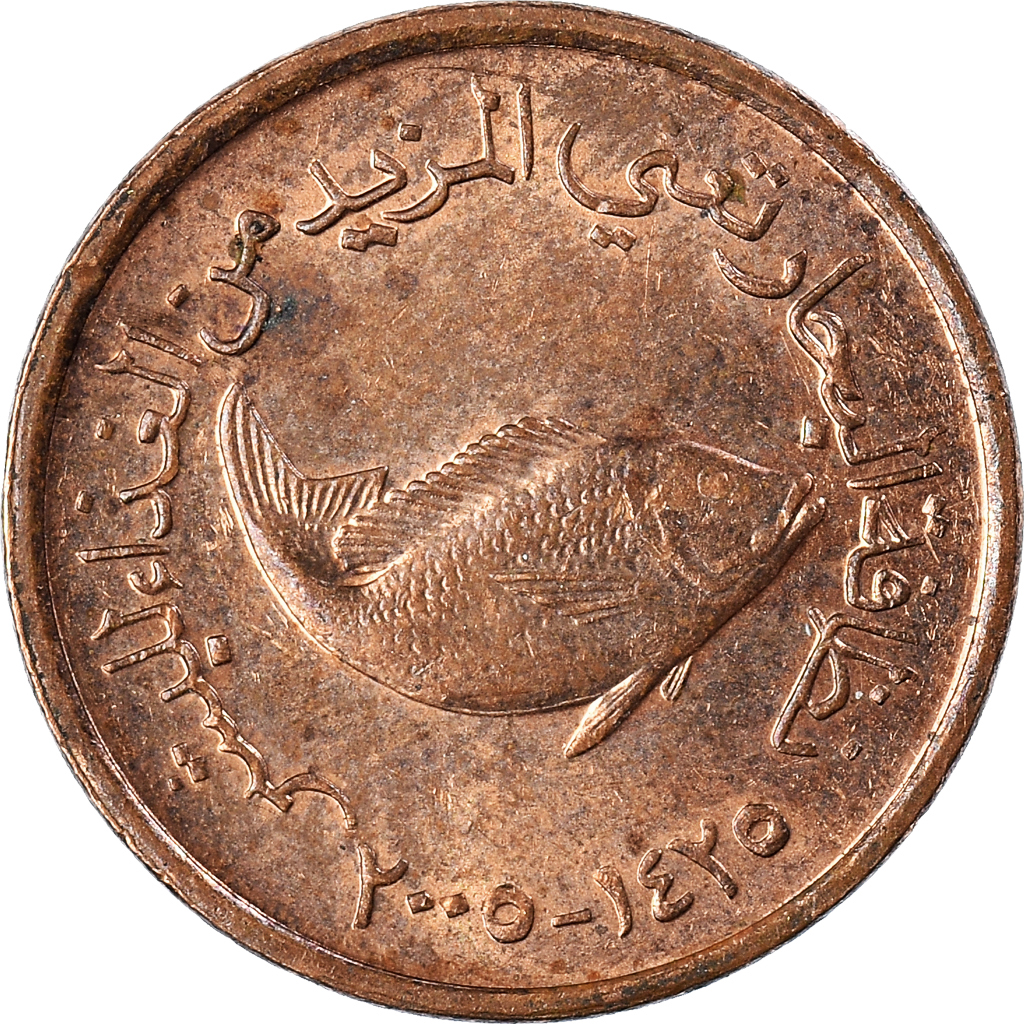 [#1009175] moneda, emiratos árabes unidos, 5 fi - Compra venta en ...