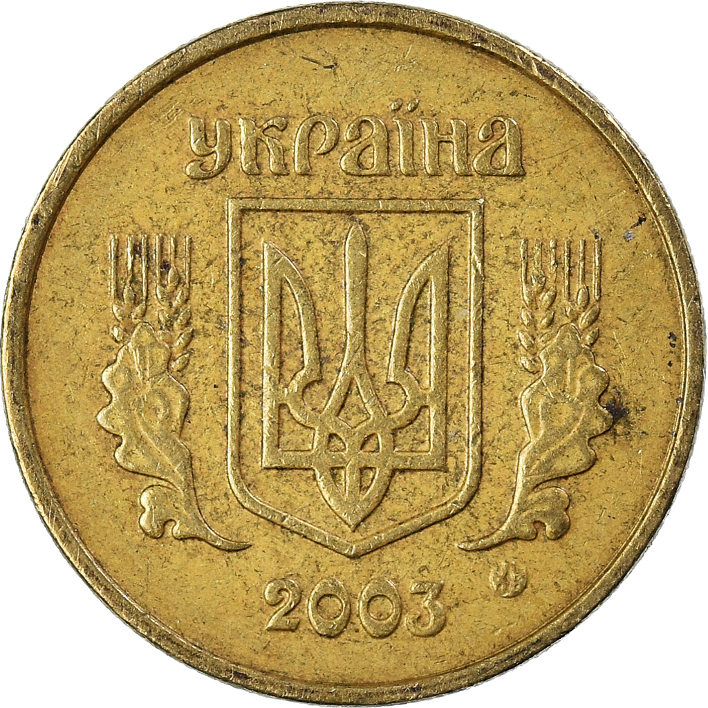 Coin, Ukraine, 10 Kopiyok, 2003 | European Coins