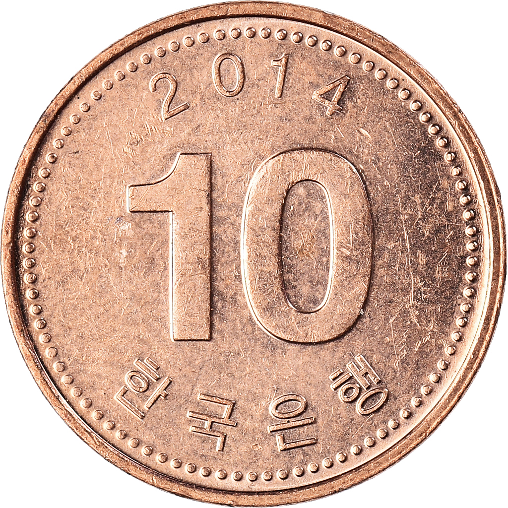 [#1010484] moneda, corea del sur, 10 won, 2014 - Compra venta en ...