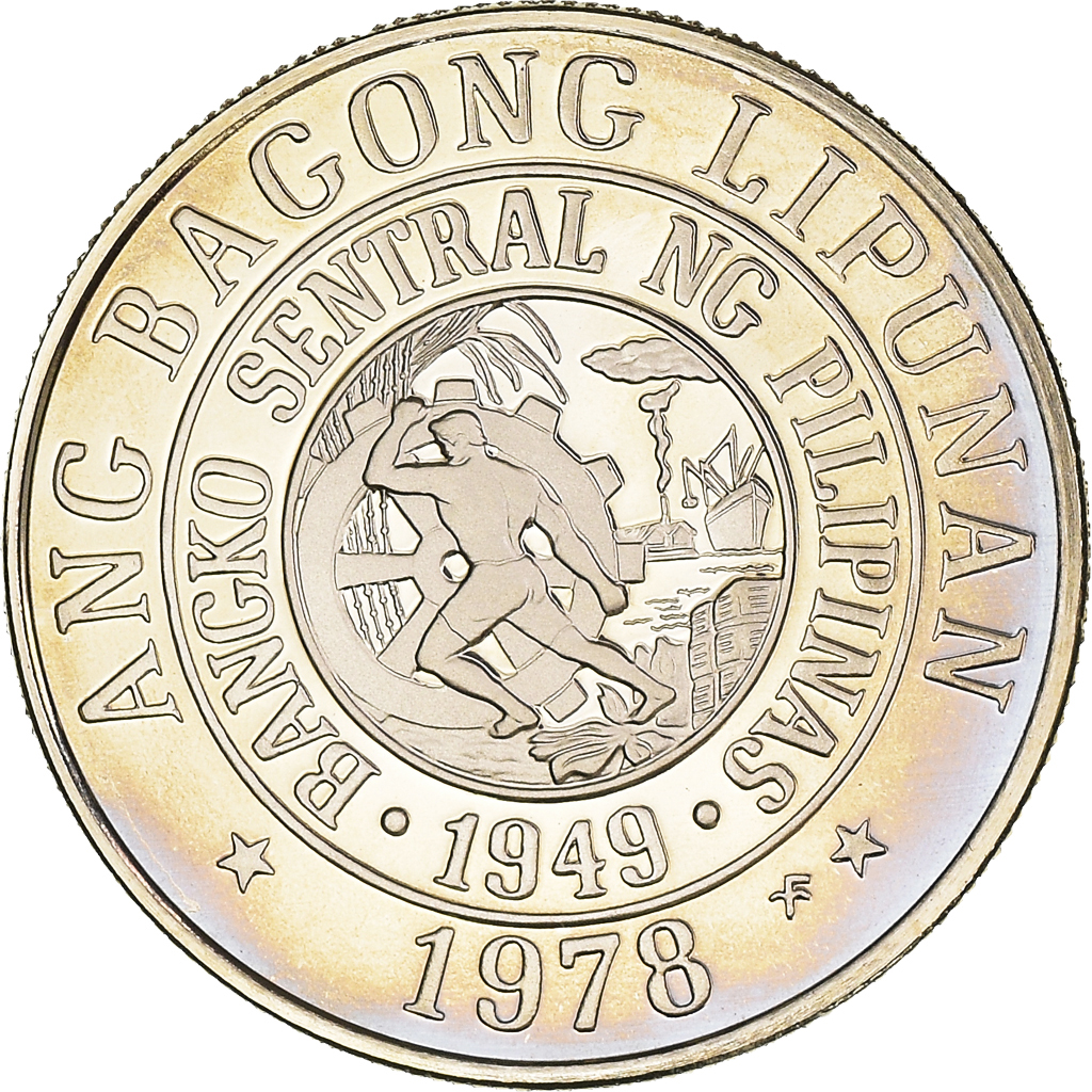 Coin, Philippines, 25 Sentimos, 1978, Proof, , Copper-nickel, KM:208