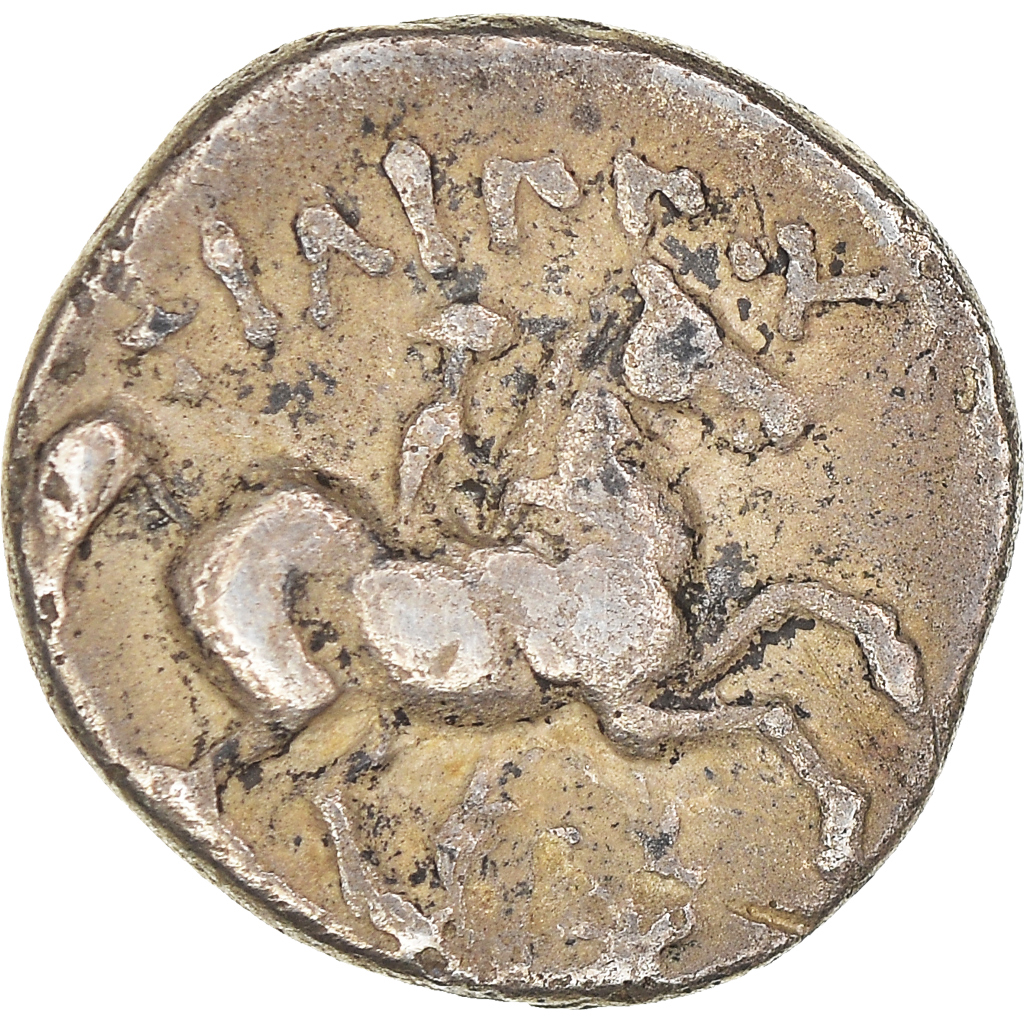 Coin, Kingdom of Macedonia, Philip II, 1/5 Tetradrachm, 323/2-316/5 BC