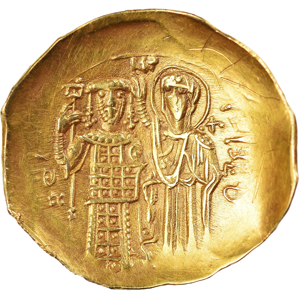 Coin, Empire of Nicaea, John III Ducas, Hyperpyron, 1222-1254, Magnesia