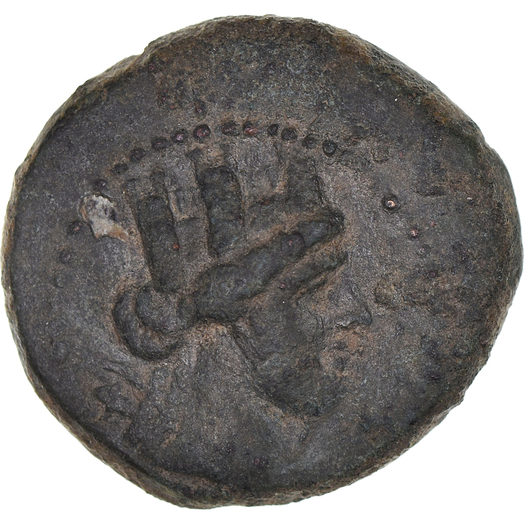 Coin, Phrygia, Bronze Æ, 88-40 BC, Apameia, , Bronze, HGC:7-674