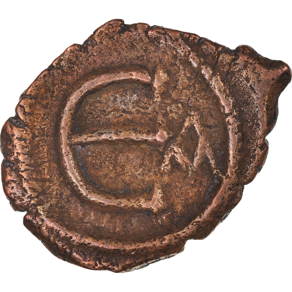 Coin, Justin II, Pentanummium, 565-578 AD, Constantinople, , Copper
