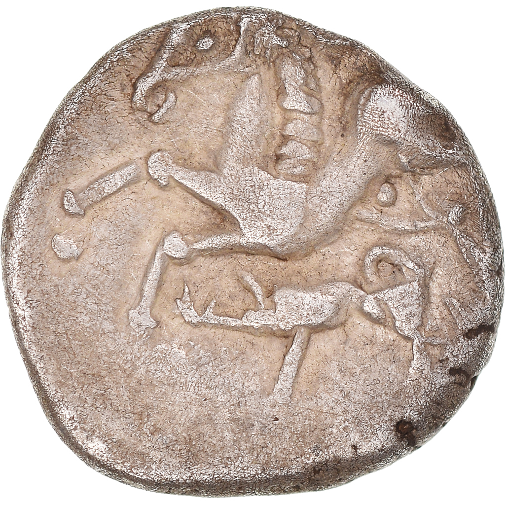 Arverni, Drachm, ca. 120-60 BC, Extremely rare, Silver, | Celtic Coins