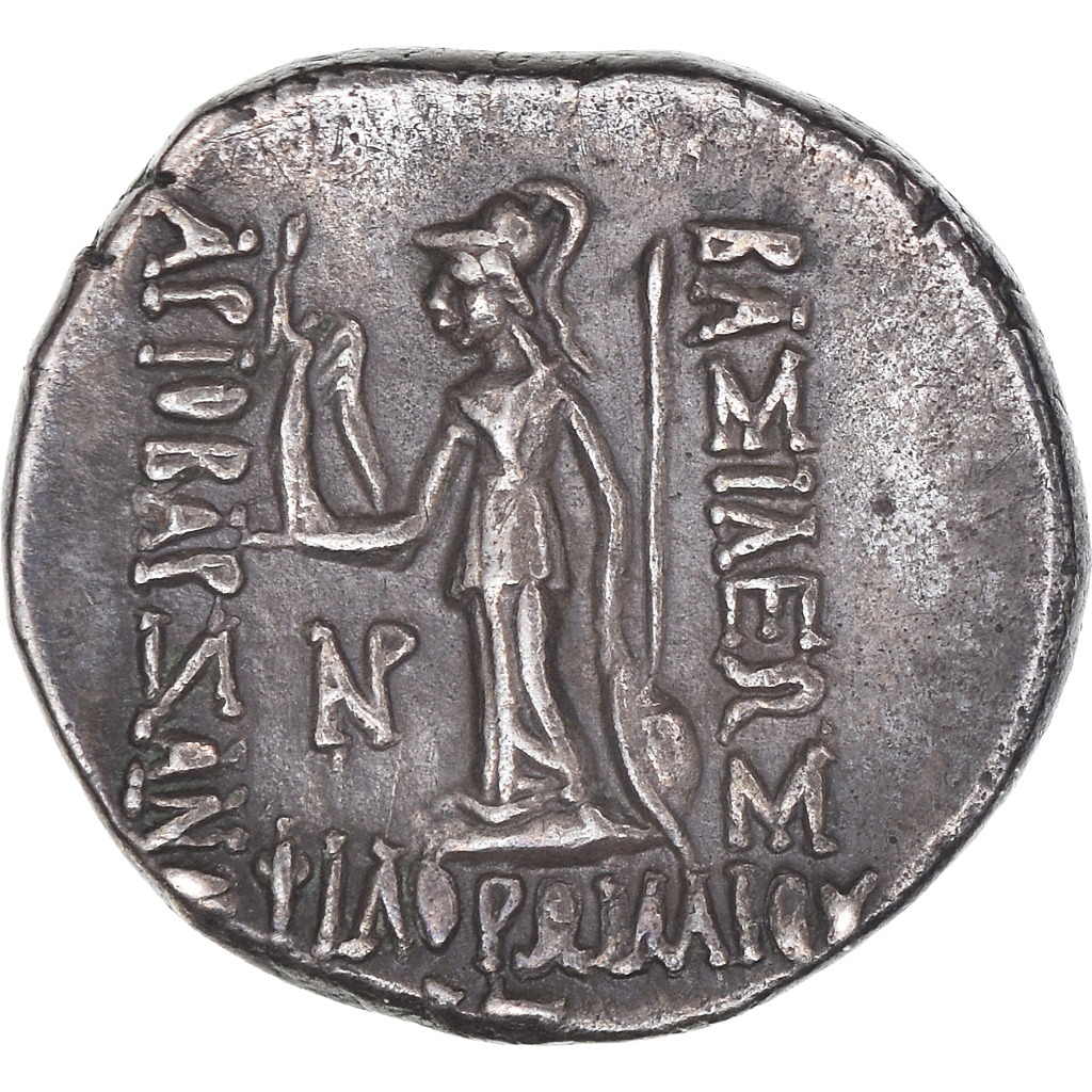 Coin, Cappadocia, Ariobarzanes I, Drachm, 81-80 BC, Eusebeia, , Silver