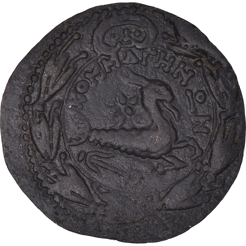 Coin, Commagene, Antiochos IV Epiphanes, Bronze Æ, 38-72 AD, EF(40-45 ...