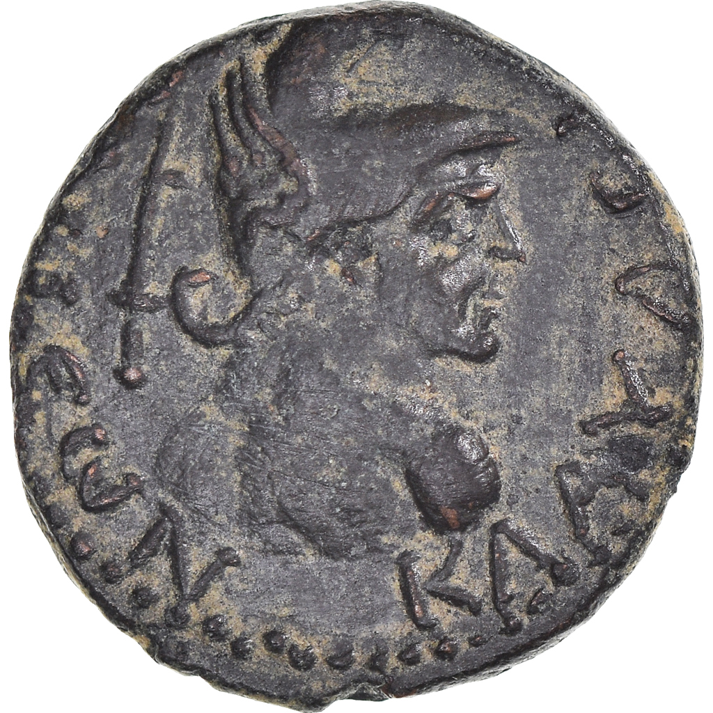 Coin, Lycaonia, Titus, Assarion, 69-79, Iconium, , Bronze, RPC:1608