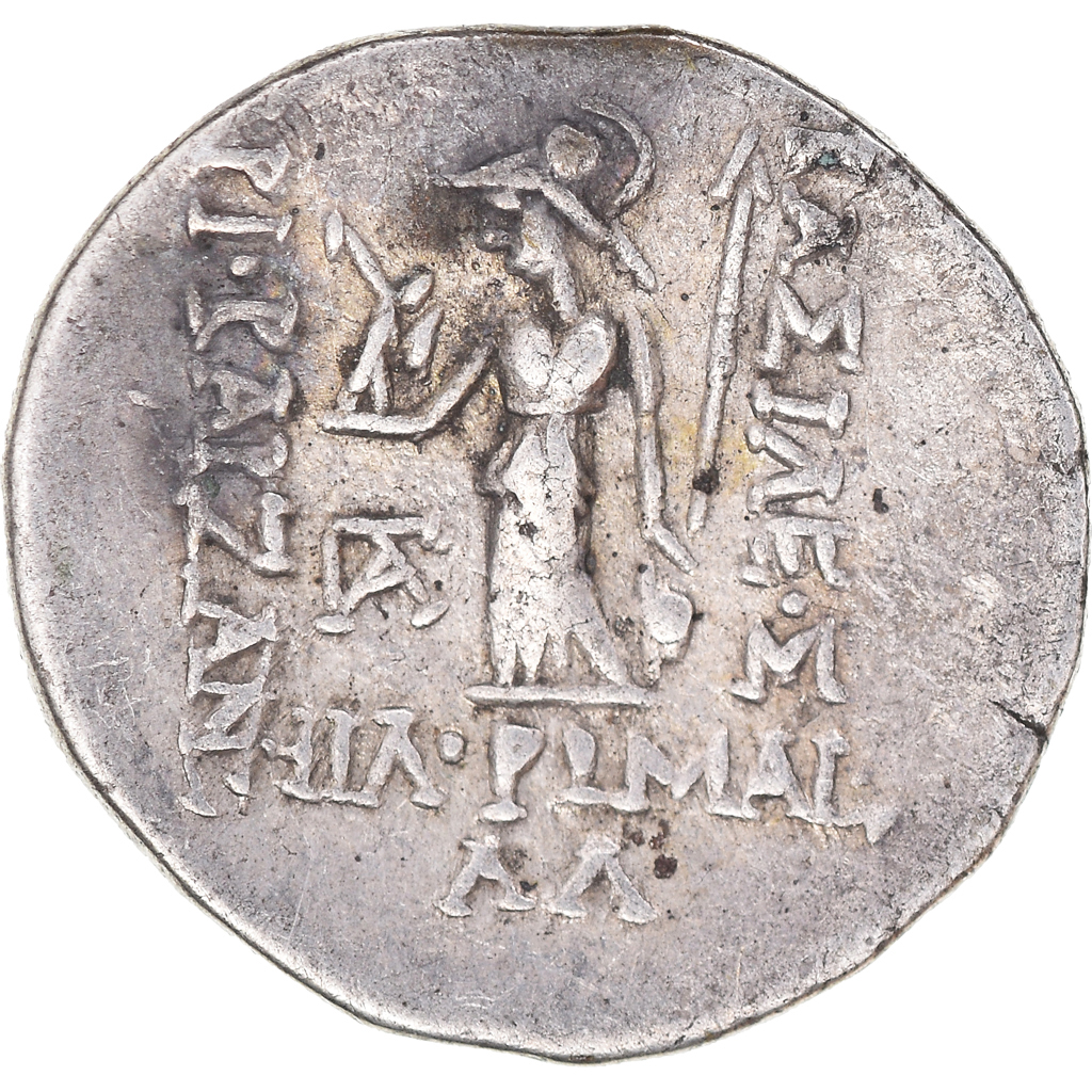 Coin, Cappadocia, Ariobarzanes I, Drachm, 65-64 BC, Eusebeia, , Silver