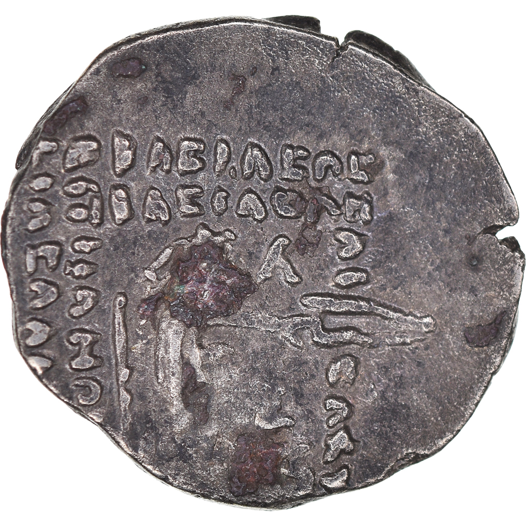 Coin, Parthia (Kingdom of), Orodes II, Drachm, 50-42 BC, Laodikeia,