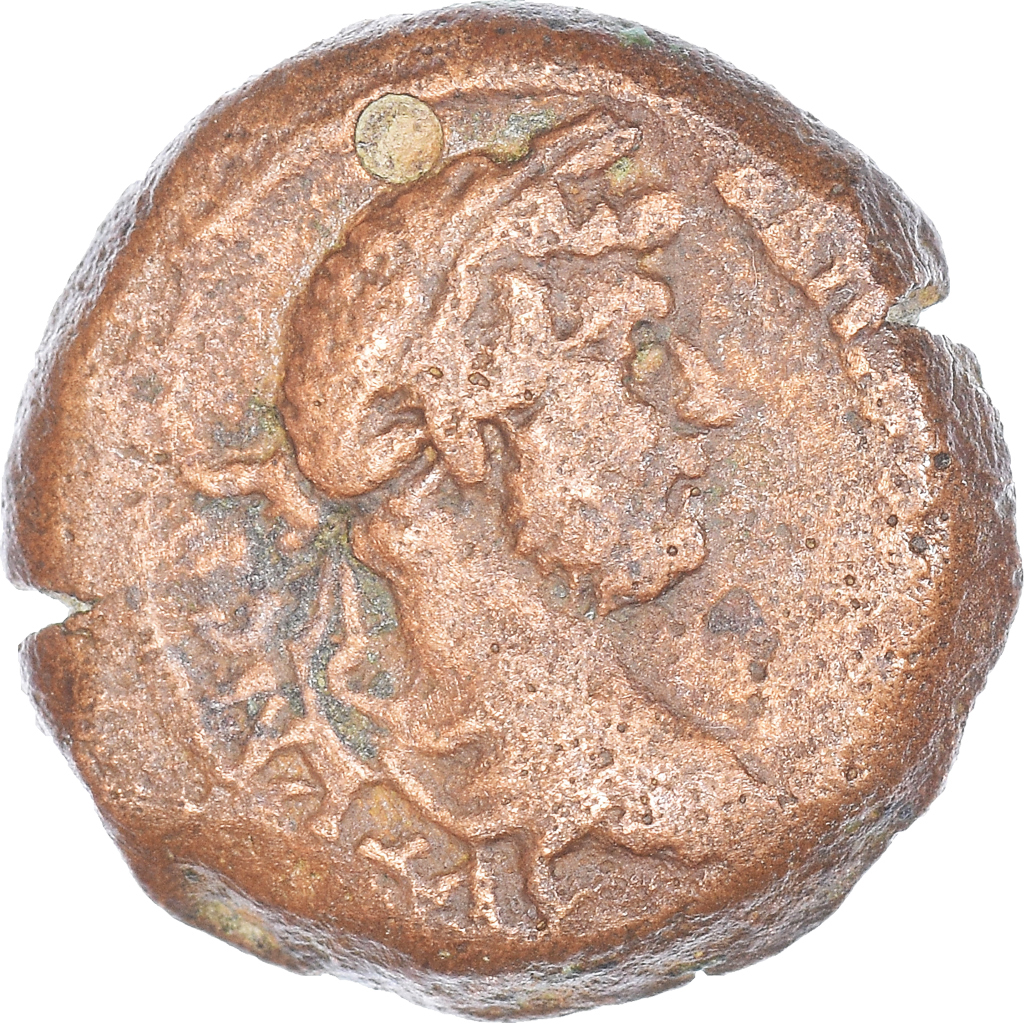 Coin, Egypt, Hadrian, Obol, 137-138, Alexandria, Holed, , Bronze