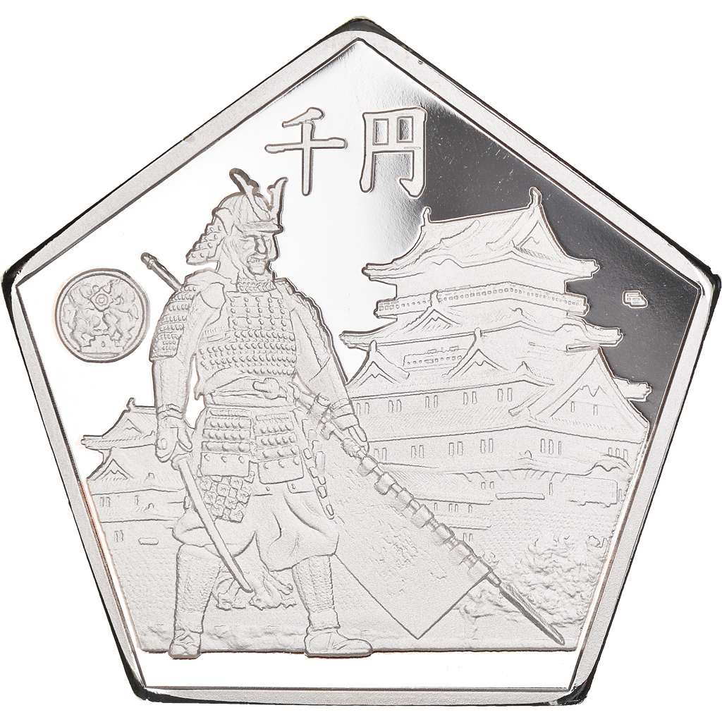 Coin, Japan, 1000 Yen, 2021, Satsuma Island (Japon) 1000 yen 2021 Proof ...