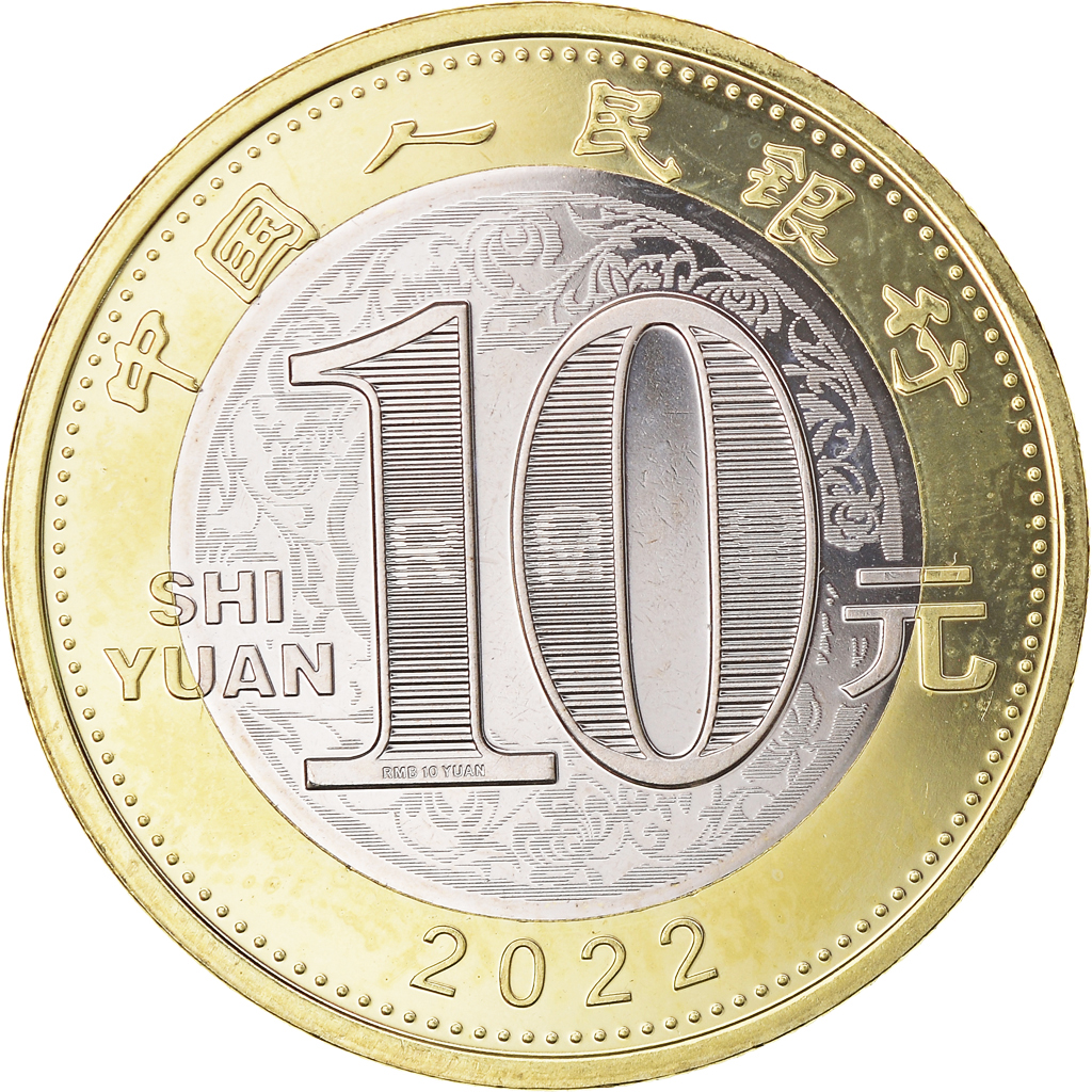 Coin, China, 10 Yüan, 2022, Année du Tigre, , Bi-Metallic | Asian and ...