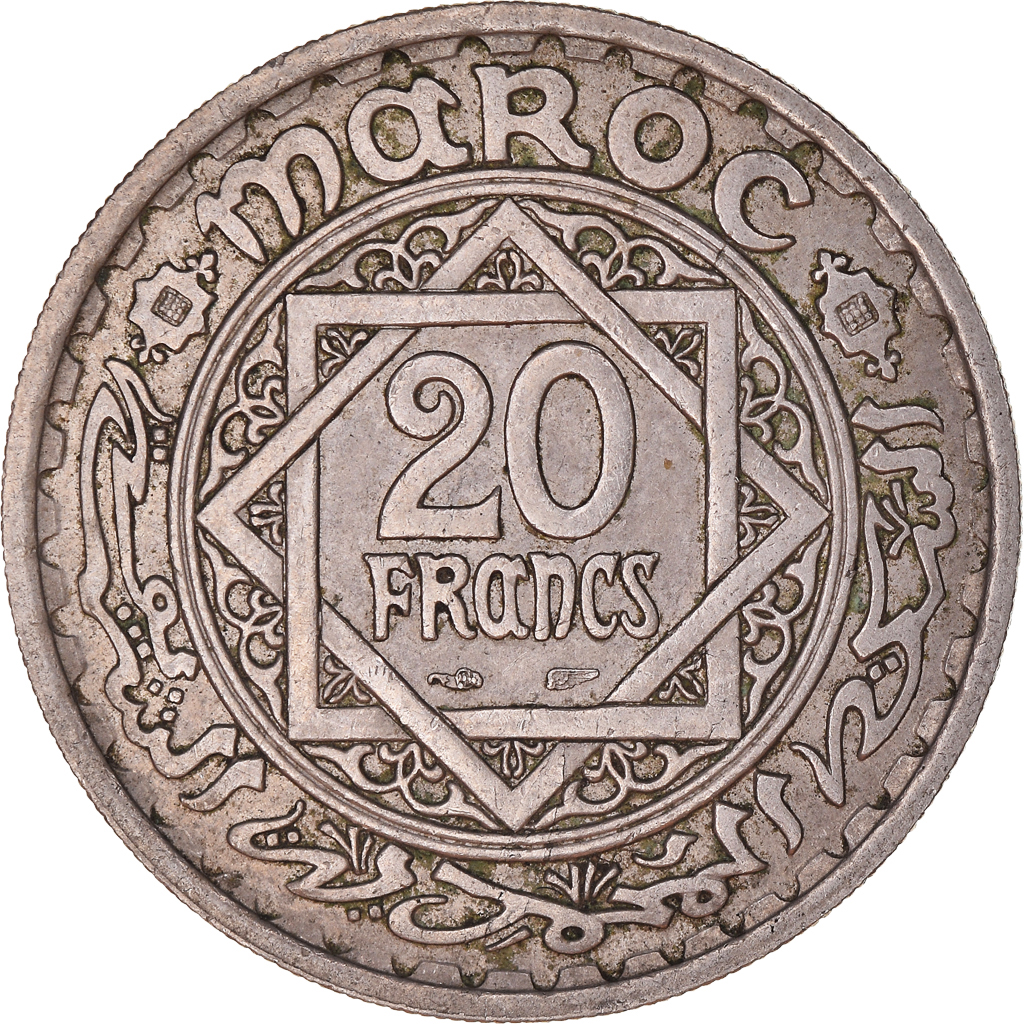 Coin, Morocco, Mohammed V, 20 Francs, AH 1366/1946, Paris, | African Coins