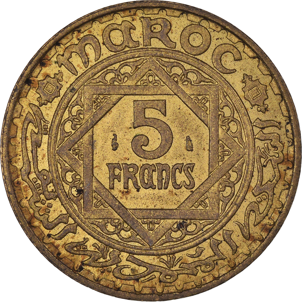 Coin, Morocco, Mohammed V, 5 Francs, AH 1365/1946, Paris, | African Coins