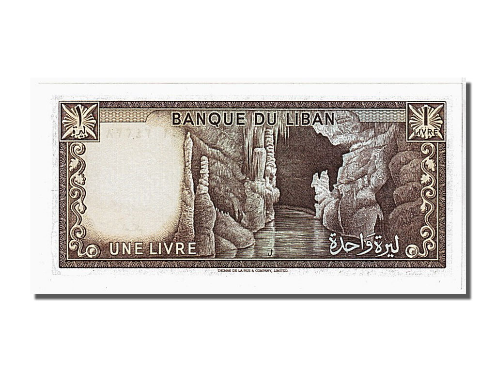 Banknote, Lebanon, 1 Livre, 1978, UNC(65-70) | World Paper Money