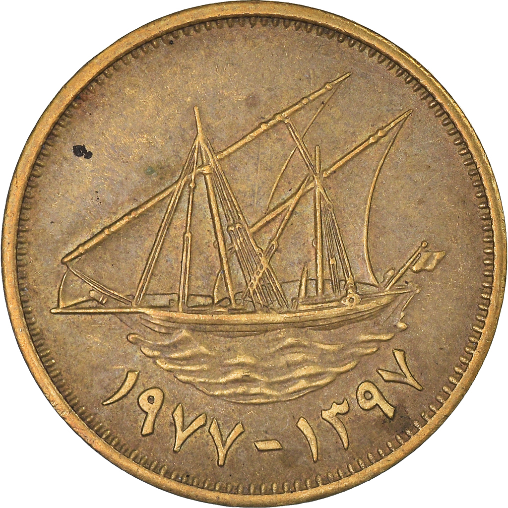 [#1050376] moneda, kuwait, 5 fils, 1977 - Compra venta en todocoleccion