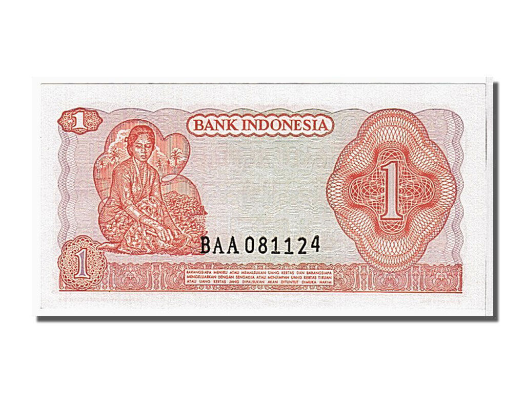 Banknote, Indonesia, 1 Rupiah, 1968, UNC(65-70) | World Paper Money