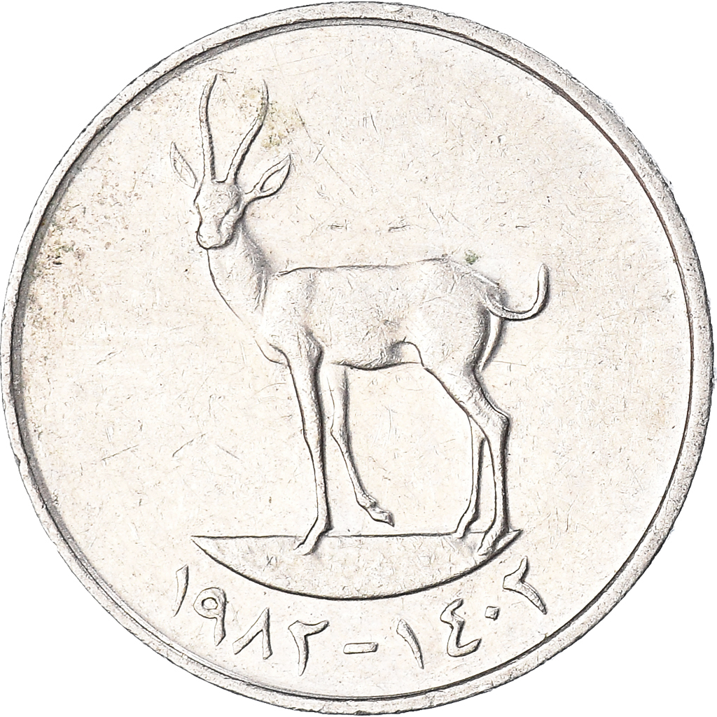 [#1057400] moneda, emiratos árabes unidos, 25 f - Compra venta en ...