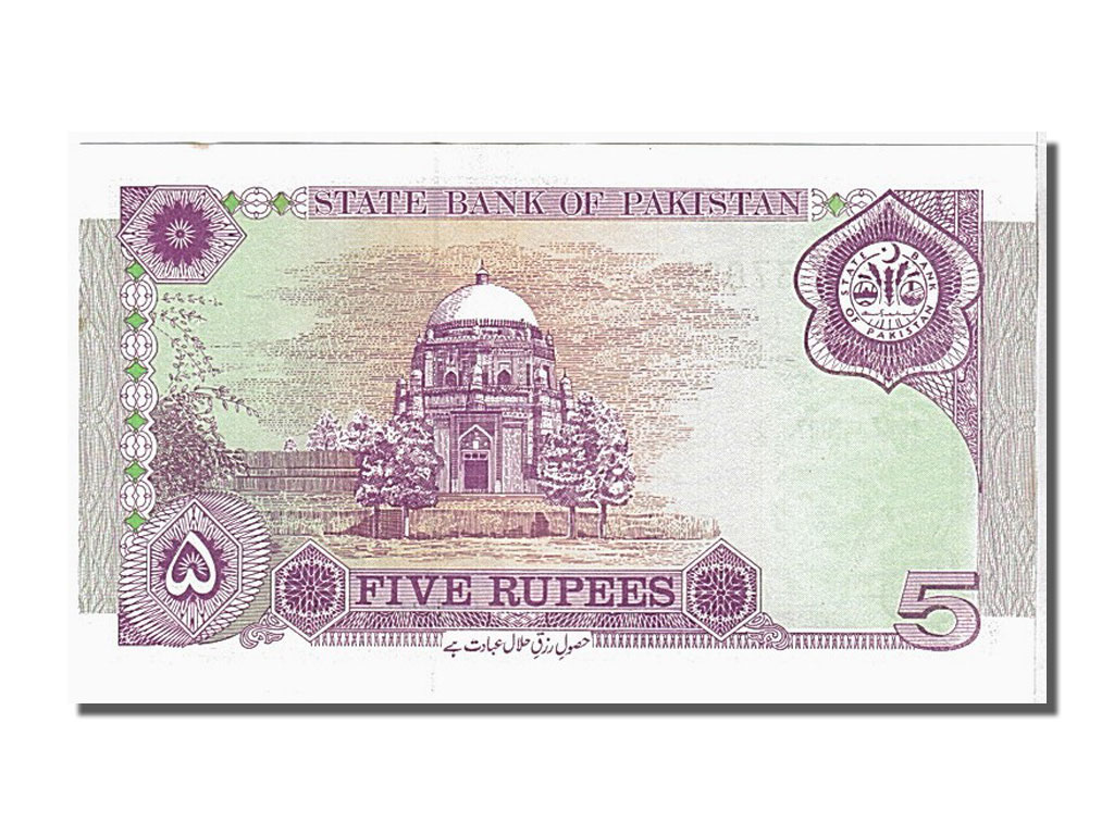Banknote, Pakistan, 5 Rupees, 1997, KM:44, UNC(65-70) | World Paper Money