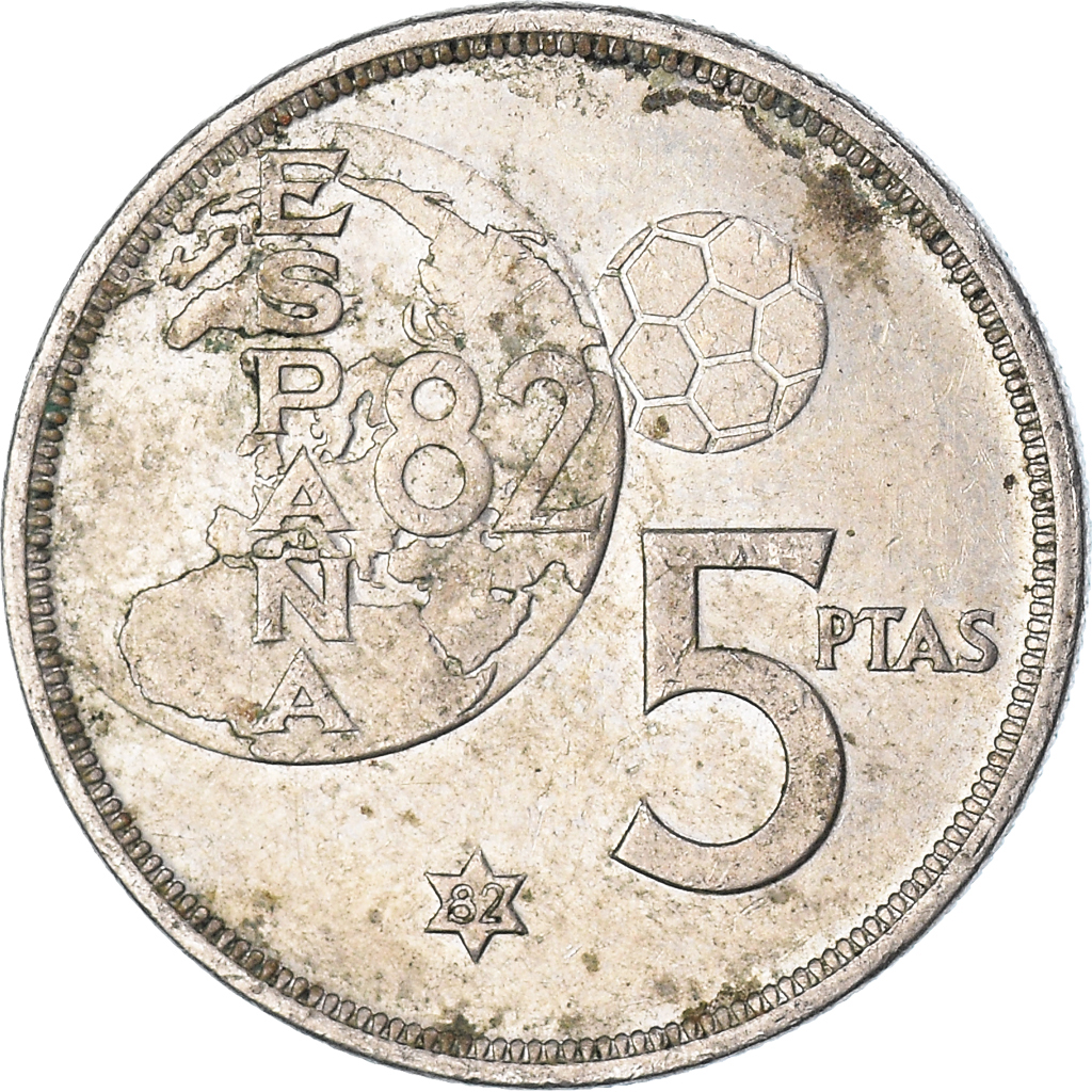 Coin, Spain, 5 Pesetas, 1980 (82) | European Coins