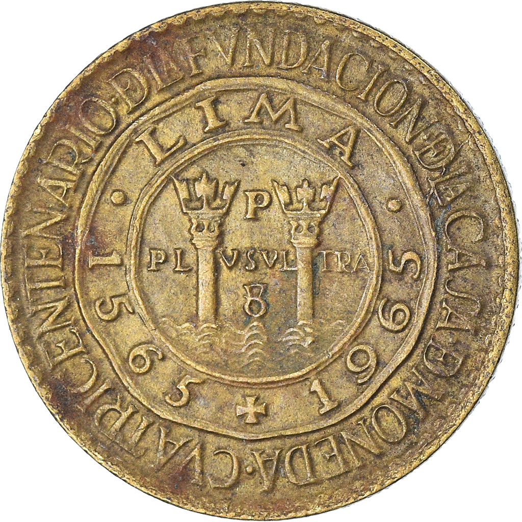 Coin, Peru, 10 Centavos, 1965 | South American Coins
