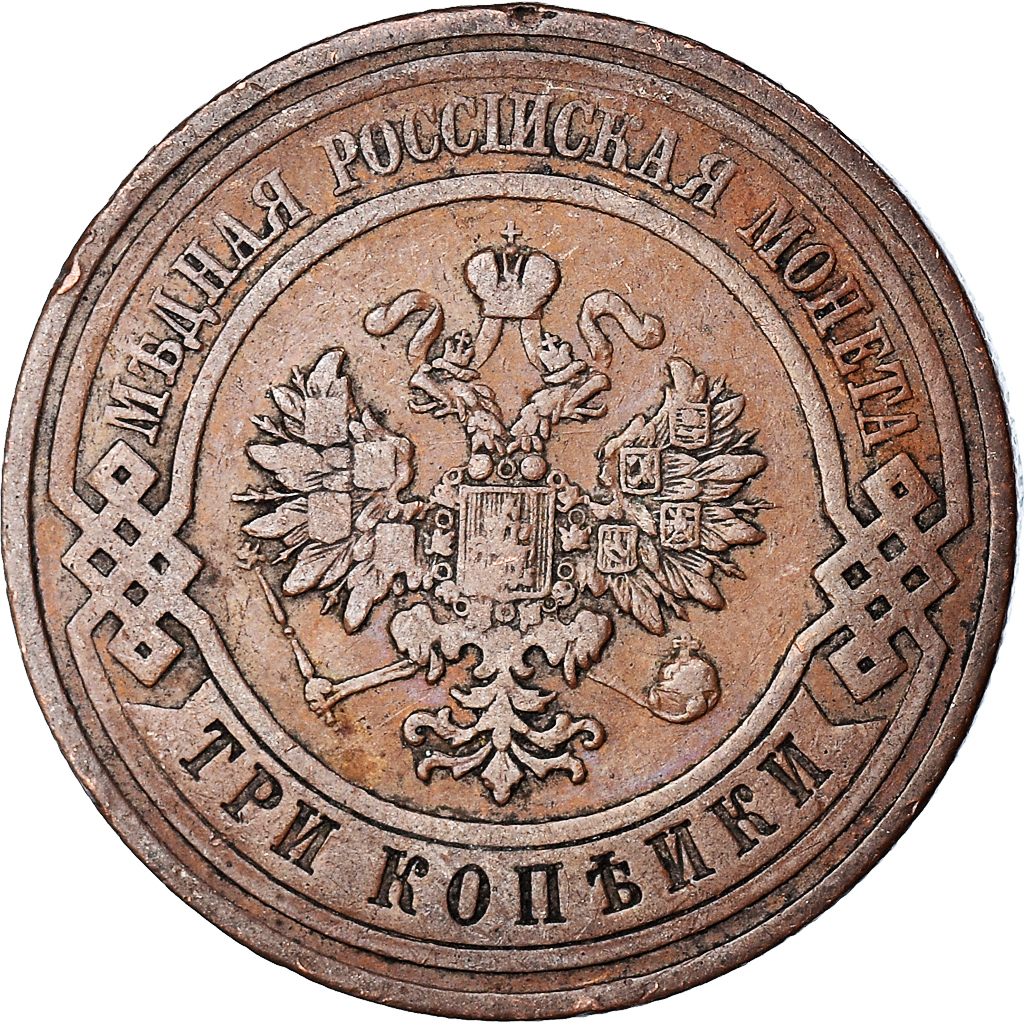 Coin, Russia, Nicholas II, 3 Kopeks, 1911, Saint-Petersburg, , Copper