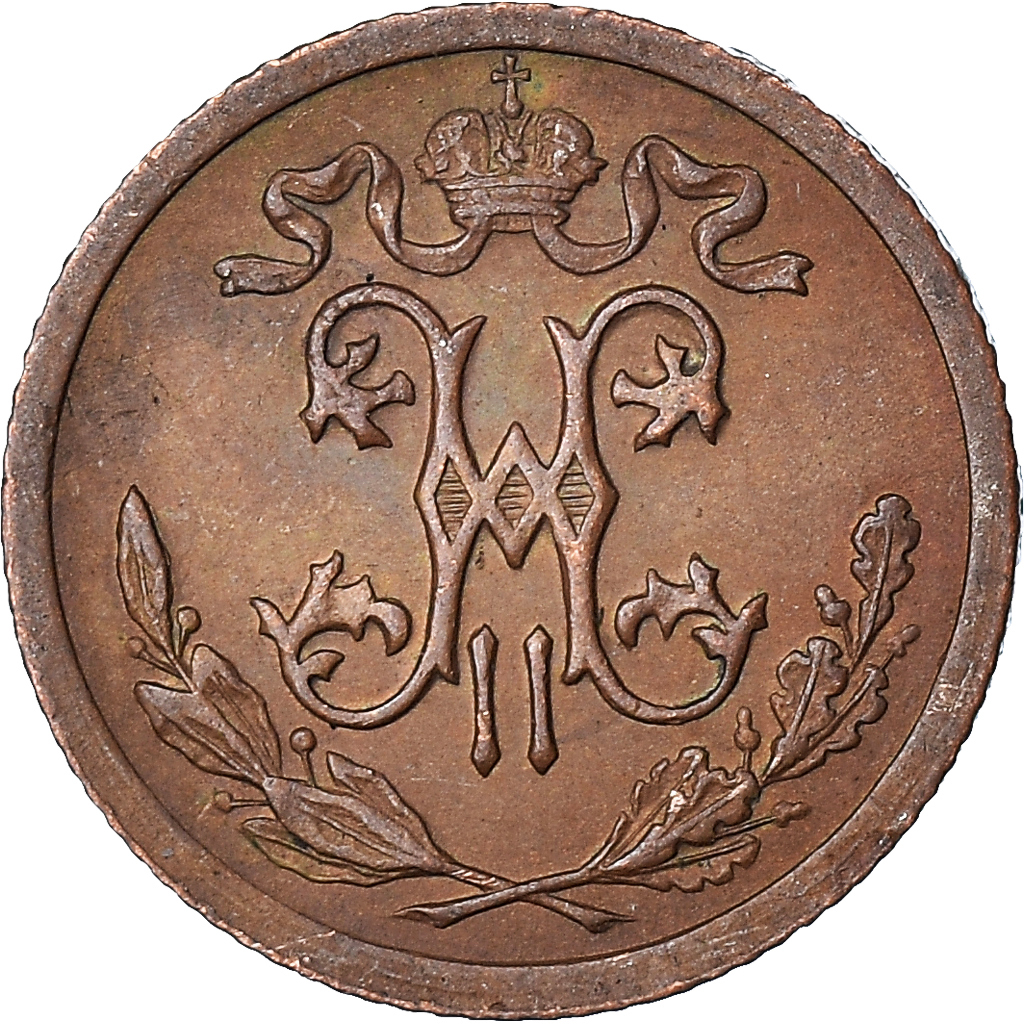 Coin, Russia, Nicholas II, 1/2 Kopek, 1915, Saint-Petersburg, , Copper