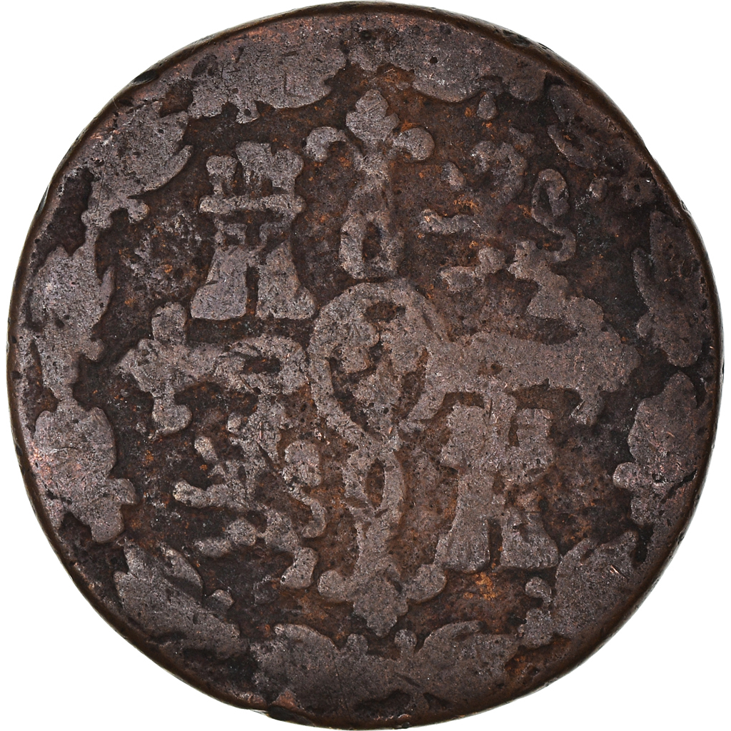 Coin, Spain, Ferdinand VII, 8 Maravedis, 1833, Segovia, , Copper