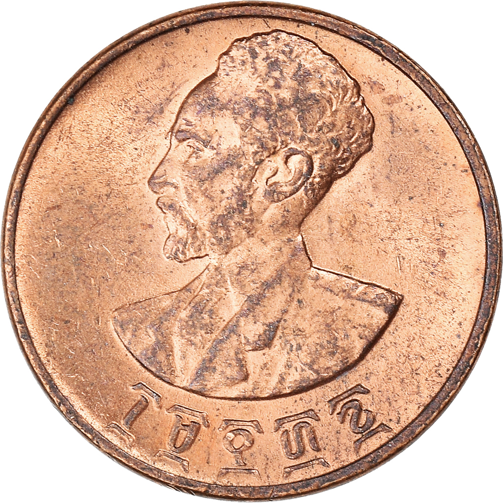 [#1062053] moneda, etiopía, haile selassie i, c - Compra venta en ...