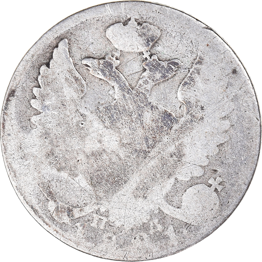 Coin, Russia, Nicholas II, 10 Kopeks, 1891, Saint-Petersburg, , Silver