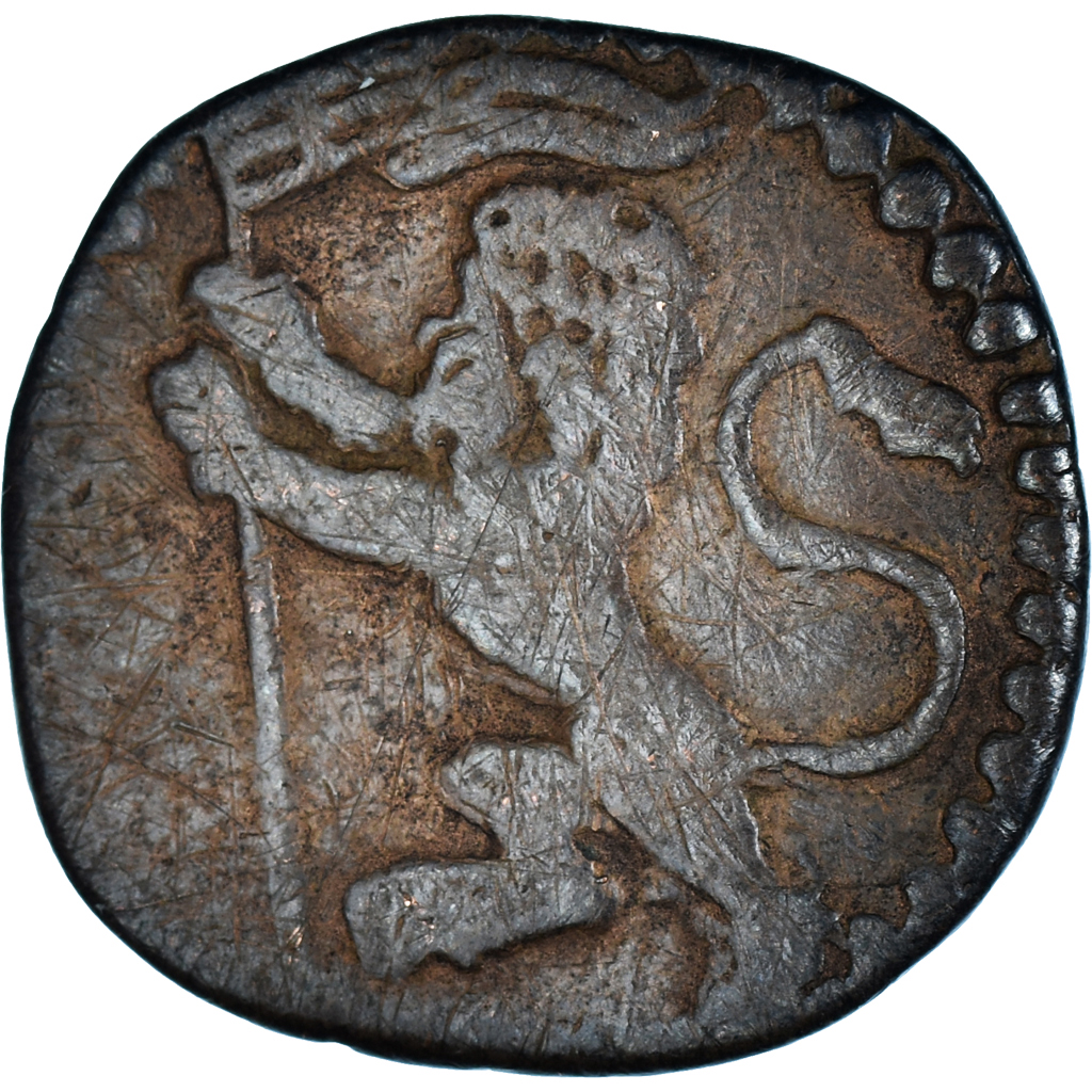 Coin, ITALIAN STATES, PAPAL STATES-BOLOGNA, Innocent XII, Quattrino, 1691