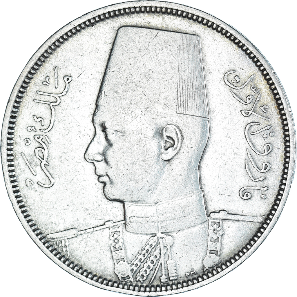Coin, Egypt, Farouk, 10 Piastres, 1937/AH1356, British Royal Mint,