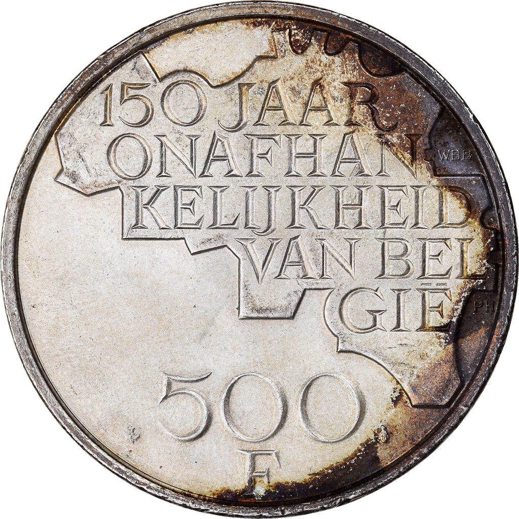 Coin, Belgium, Baudouin I, 500 Francs, 500 Frank, 1980, Brussels,