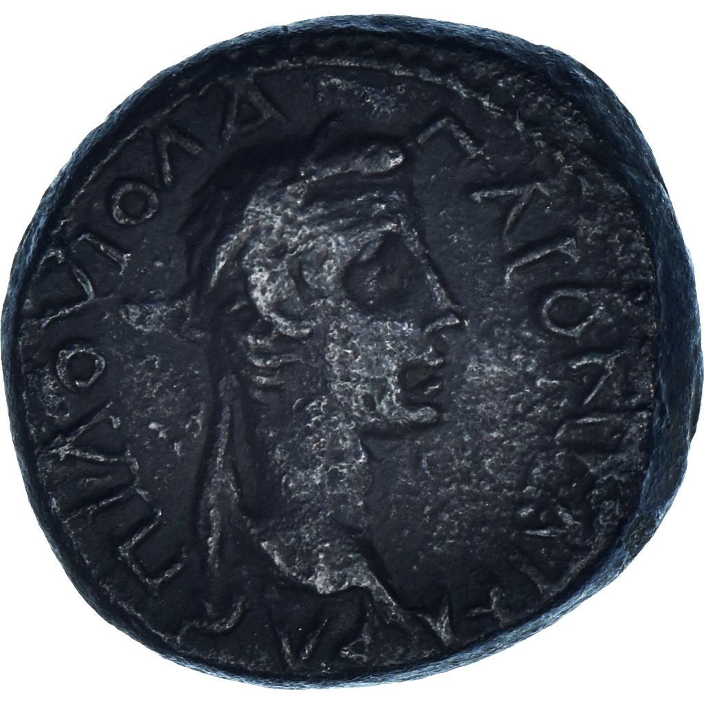 Coin, Ionia, Caligula, Bronze Æ, 37-41, Smyrna, , Bronze, RPC:2473