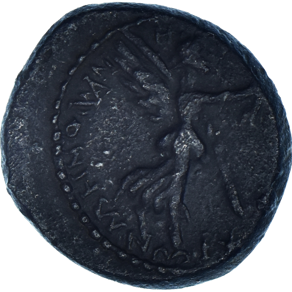 Coin, Ionia, Caligula, Bronze Æ, 37-41, Smyrna, , Bronze, RPC:2473
