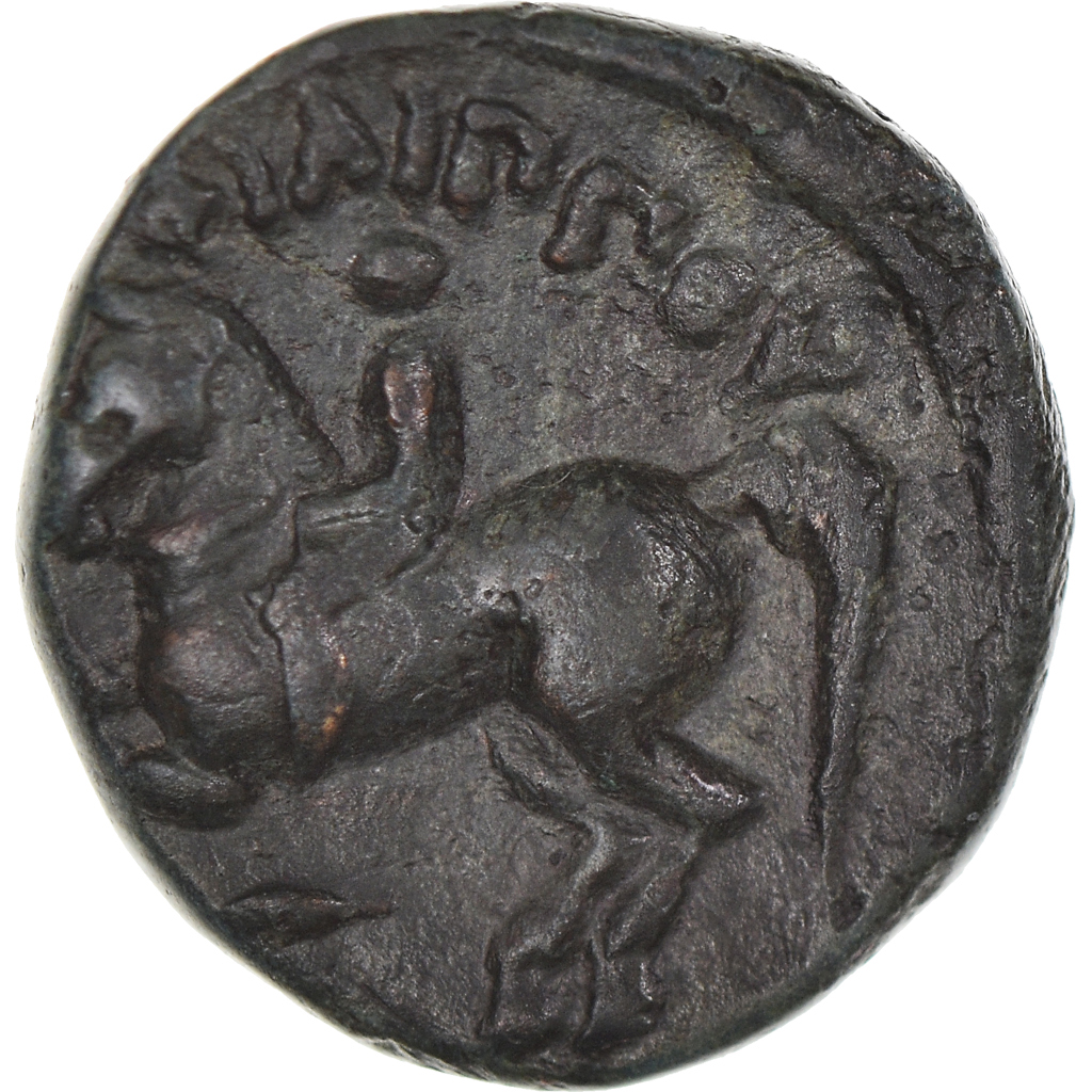 Coin, Kingdom of Macedonia, Philip II, Bronze, 4th-3rd century BC,