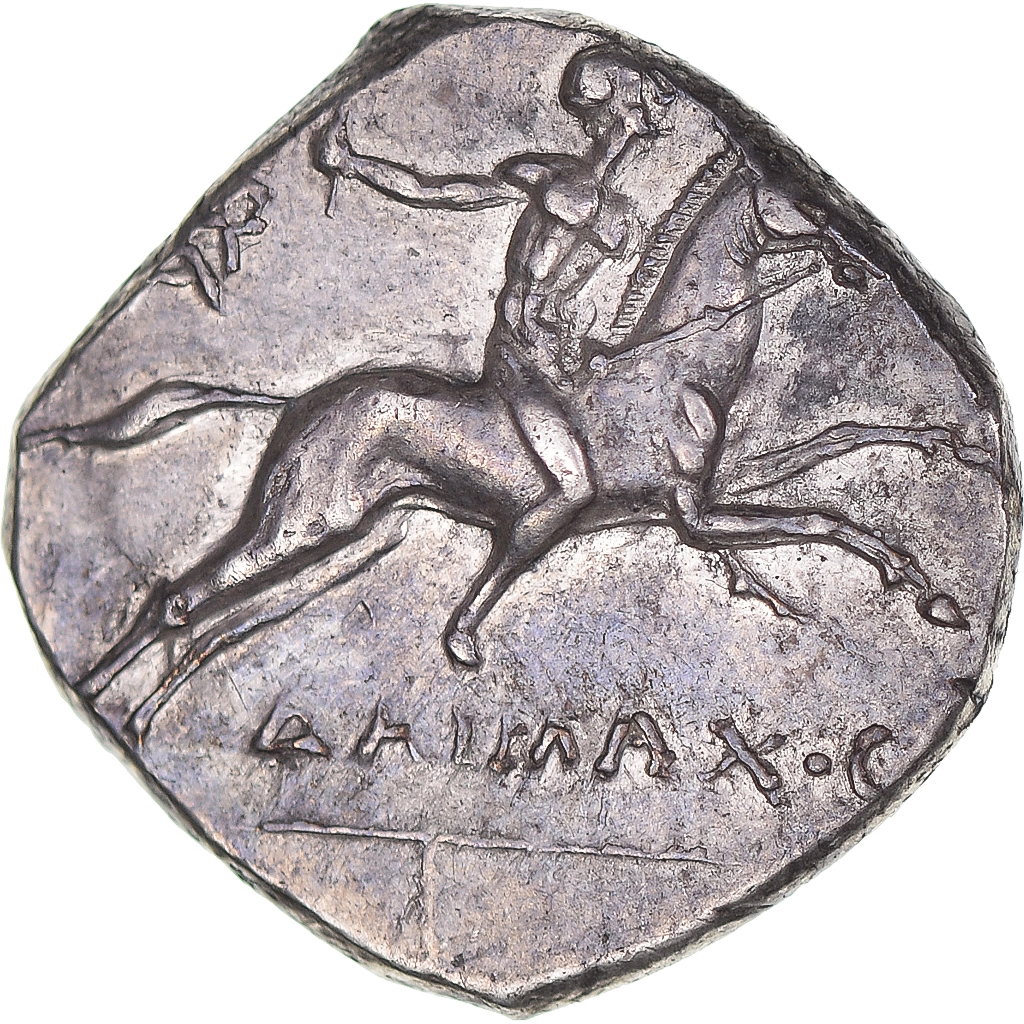 Coin, Calabria, Nomos, 240-228 BC, Tarentum, , Silver, HGC:1-899, HN