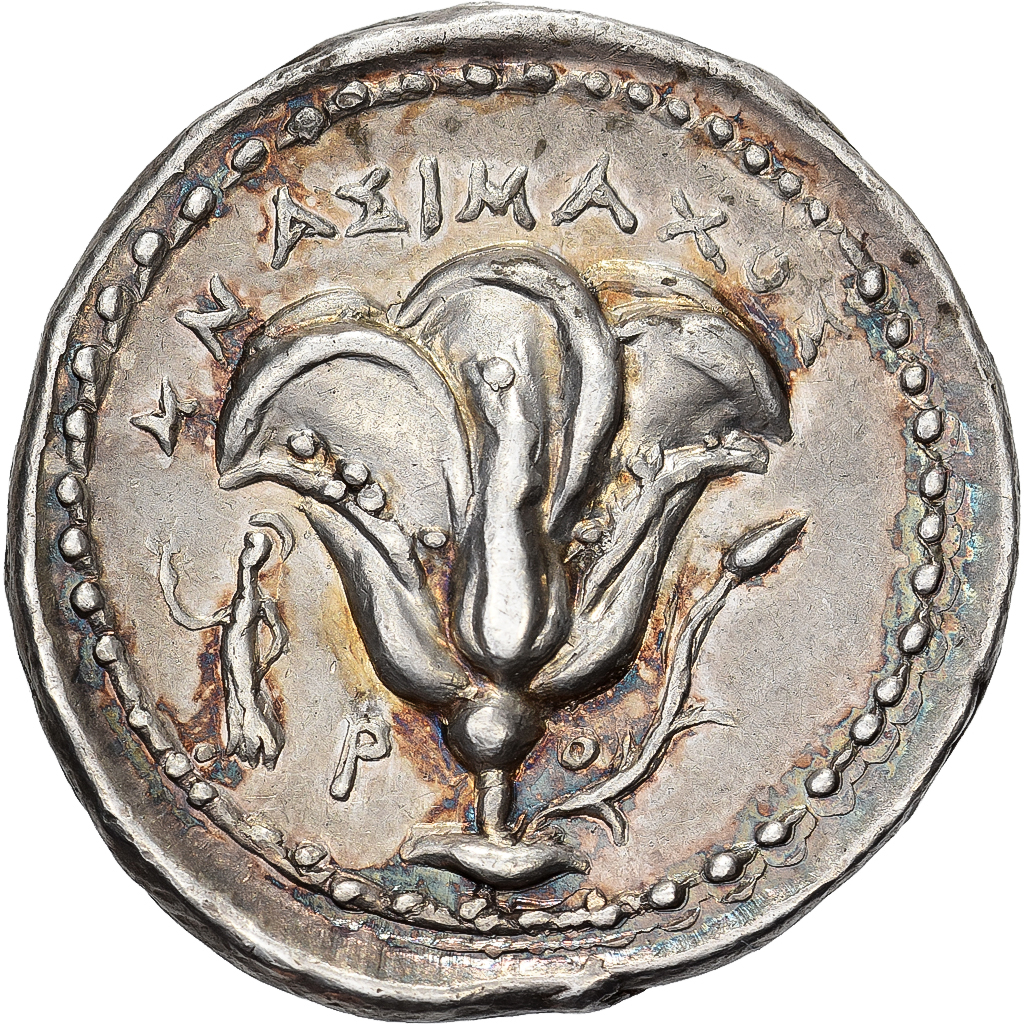 Islands off Caria, Didrachm, ca. 250-230 BC, Rhodes, Silver, | Greek Coins