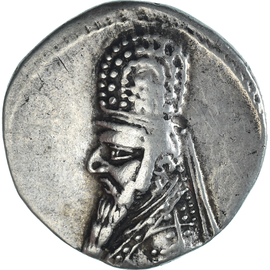 Coin, Parthia (Kingdom of), Mithradates II, Drachm, ca. 96/5-93/2 BC ...