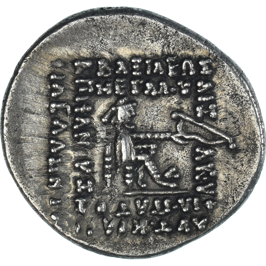 Coin, Parthia (Kingdom of), Mithridates III, Drachm, 87-80 BC, Ekbatana