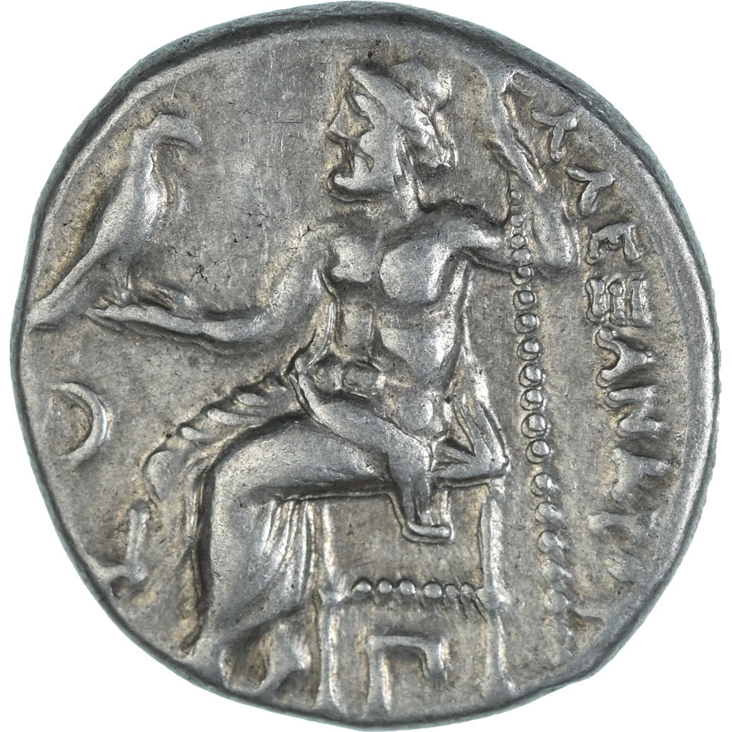 Coin, Kingdom of Macedonia, Antigonos I Monophthalmos, Drachm, 310-301 BC