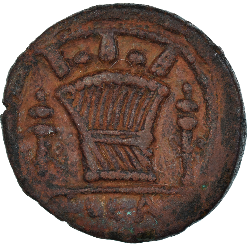 Coin, Egypt, Hadrian, Obol, 136-137, Alexandria, , Bronze, RPC:III-6244