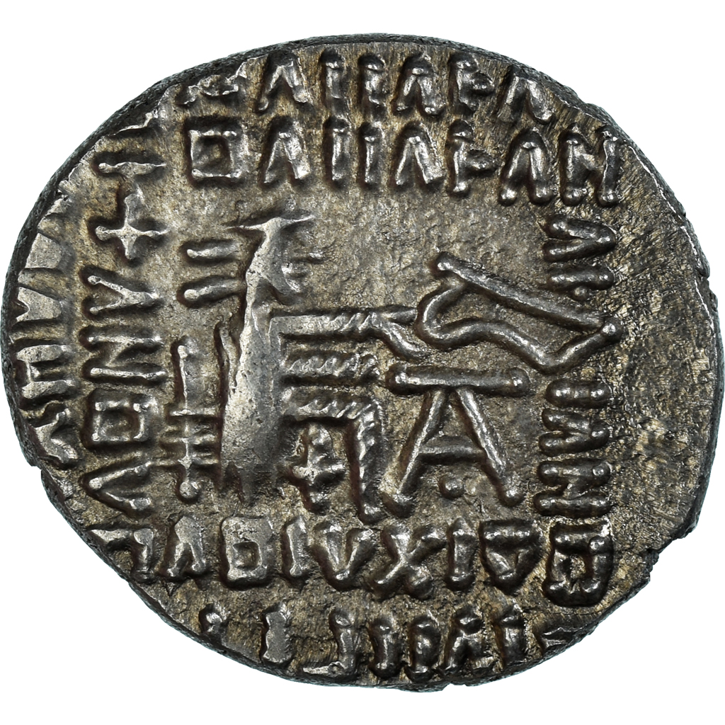 Coin, Parthia (Kingdom of), Pakoros I, Drachm, 78-120, Ekbatana,